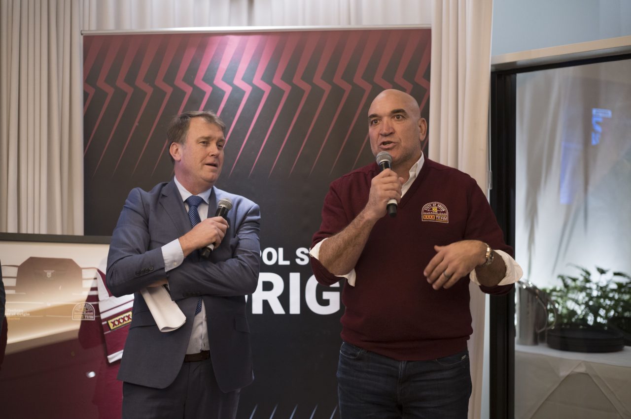 State of Origin Hospitality | Game 1, Suncorp Stadium (VIP Deck)